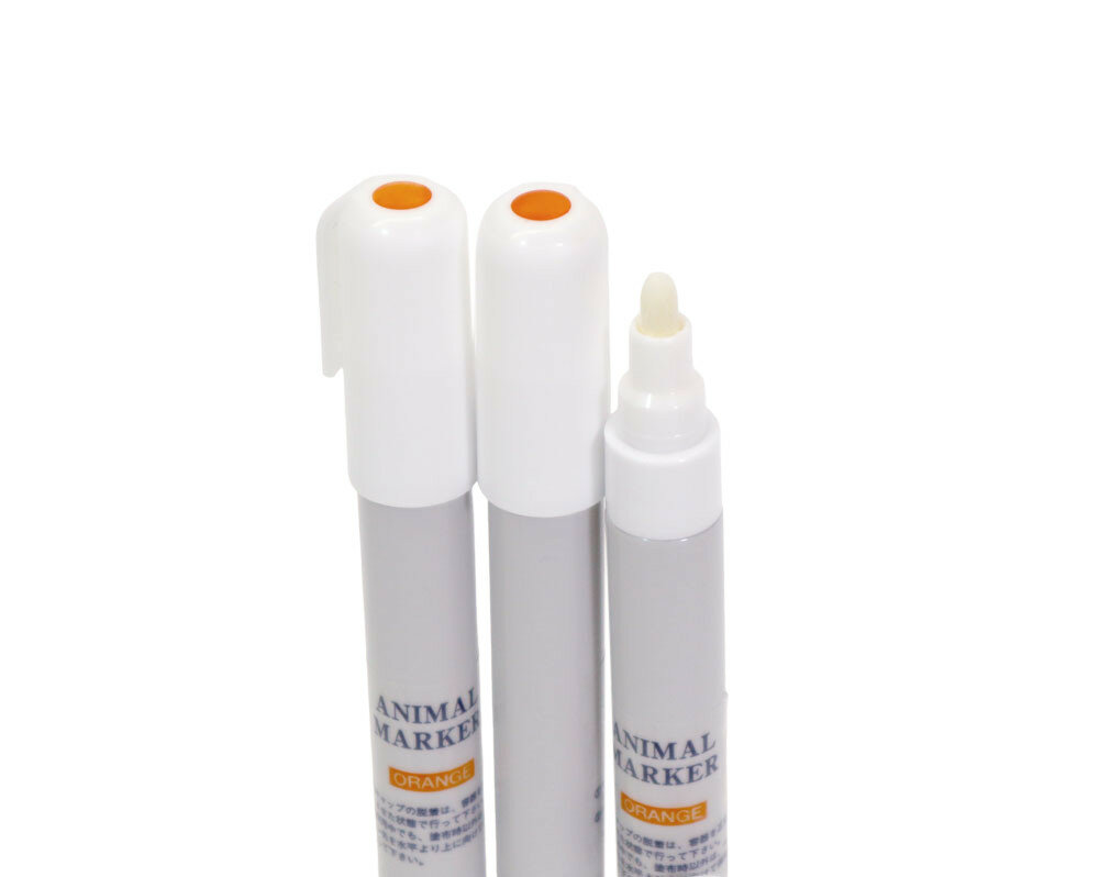 Animal Markers